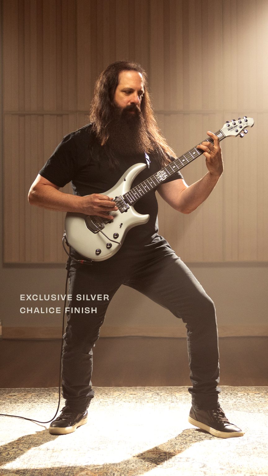 Ernie Ball Music Man John Petrucci 10th Anniversary Majesty - Silver ...